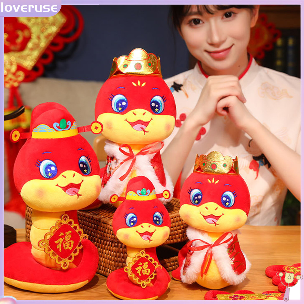 /LO/ Fluffy Snake Doll 2025 Year of The Snake Plush Toy Chinese Zodiacs ...