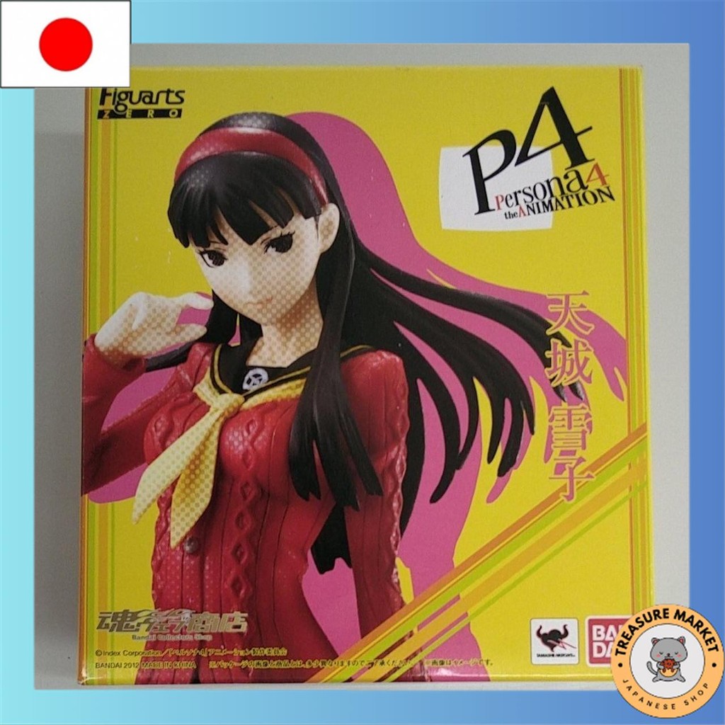 Persona 4 Yukiko Amagi figure[used/Bandai/Direct from Japan/made in ...