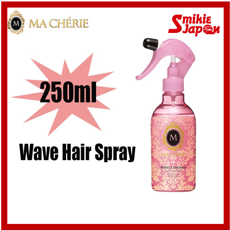 Shiseido Ma Cherie Perfect Shower Wave Ex Hair Spary Hair Essence 250ml ...