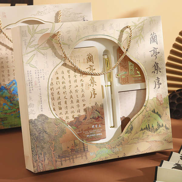 buku nota comel journal book Mr. Paper Oriental Aesthetics Chinese ...