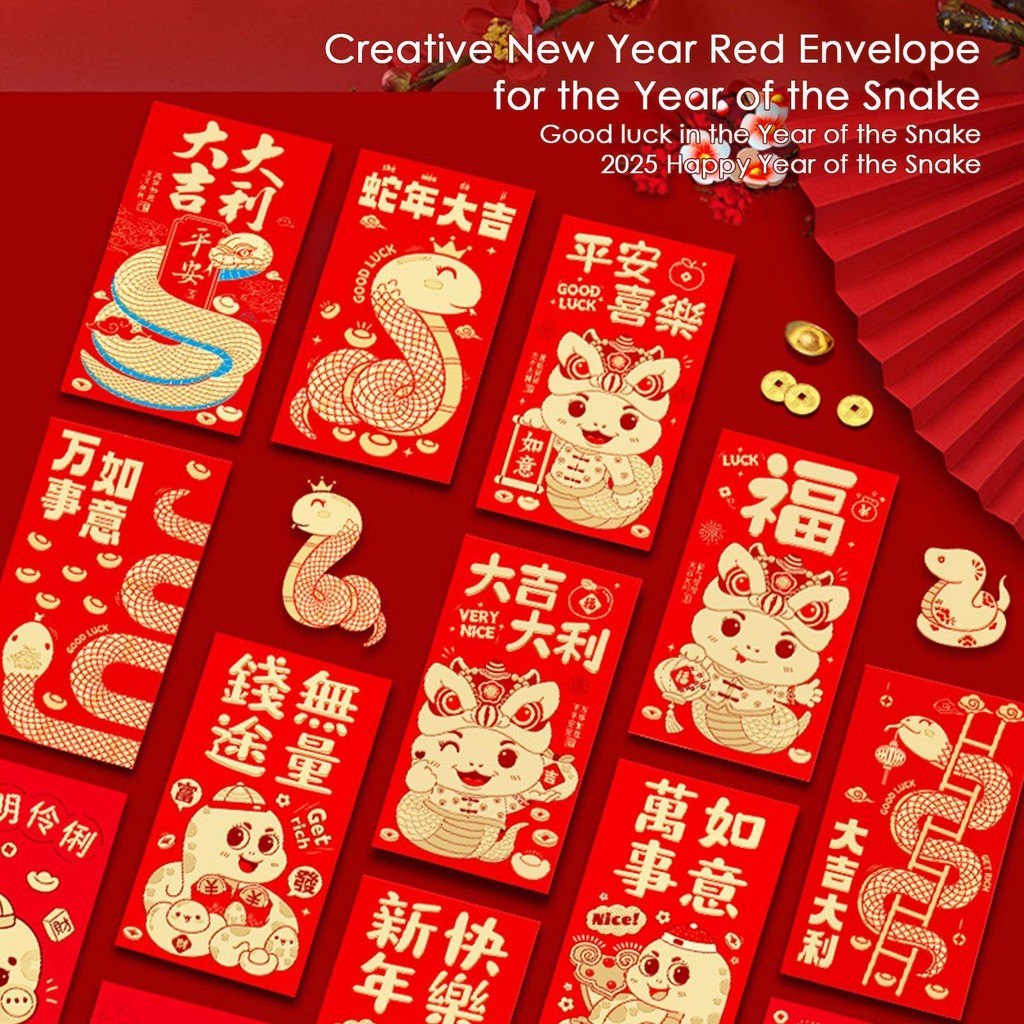 6pcs Snake Red Envelopes 2025 Gold Foil Year of the Snake Red Envelope ...