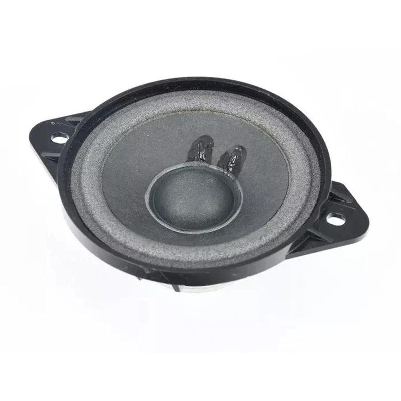 Auto Dashboard Front Center Loudspeaker Horn For Audi Q7 2007 2008 2009 ...