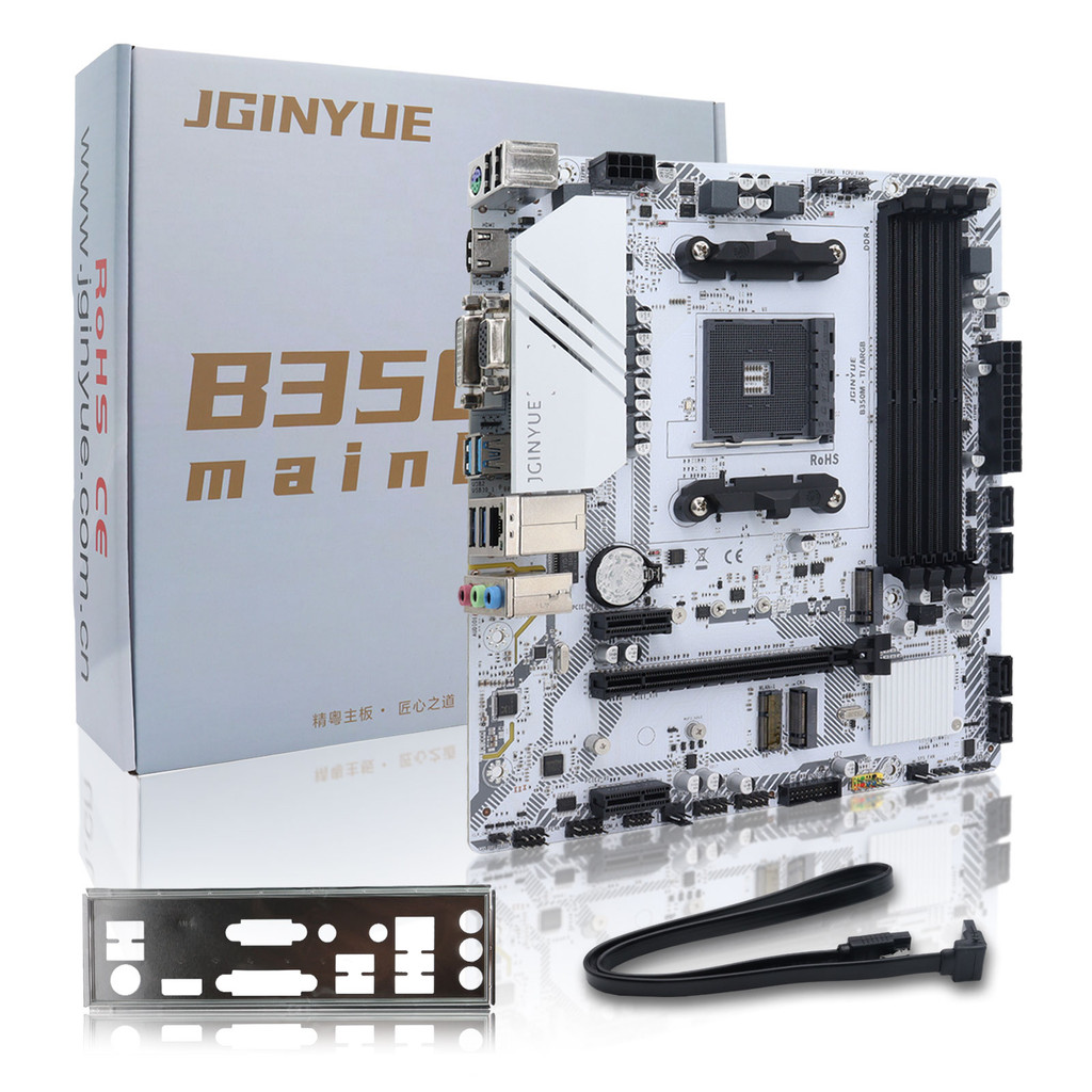 B350M-TI/ARGB Motherboard Supports AMD AM4 Ryzen 1000/2000/3000/4000 ...