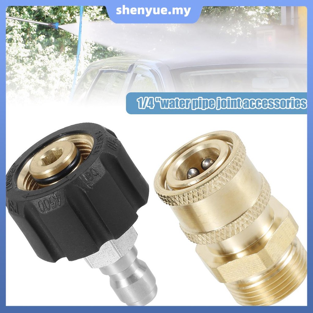 Pressure Washer Hose Connector Adapter Set Stainless Steel M22 to 1 ...