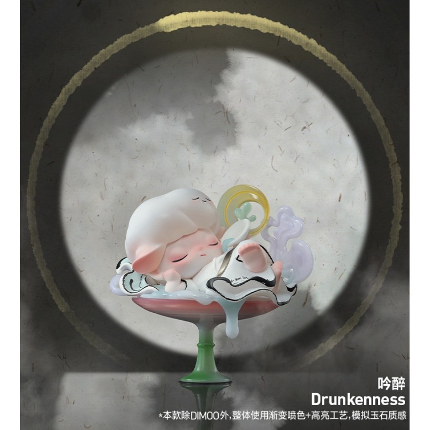 [secret] POPMART DIMOO A Fengyue Series Figure-Made Mystery Box Toy ...