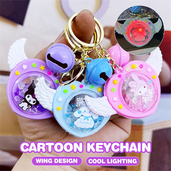 Creative luminous fragrance beads key ring cartoon cute pet Sanrio ...