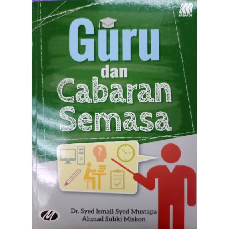 Guru dan Cabaran Semasa | Shopee Malaysia