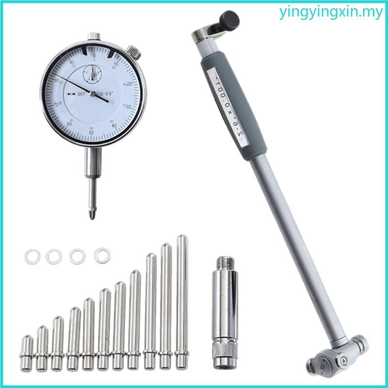YIN Internal Measure Cylinder Tool Engine Hole Cylinder Measurement ...
