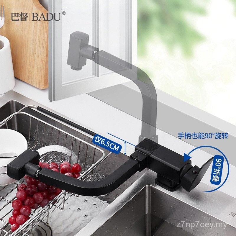 Basu hitam dapur sejuk, panas dan sejuk, sink isi rumah, singki, jenis ...