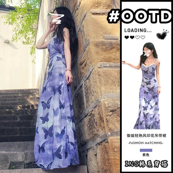 skirt labuh skirt kembang Tea Break French Butterfly Floral Slip Dress ...