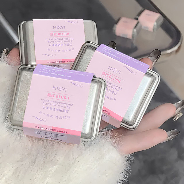 blusher blusher stick cream blusher HISYI Tin Box Monochrome Blush ...