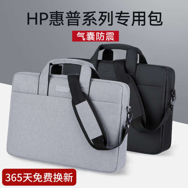 Laptop Bag laptop bag 15.6 inch Sesuai untuk 2024 beg komputer riba HP ...