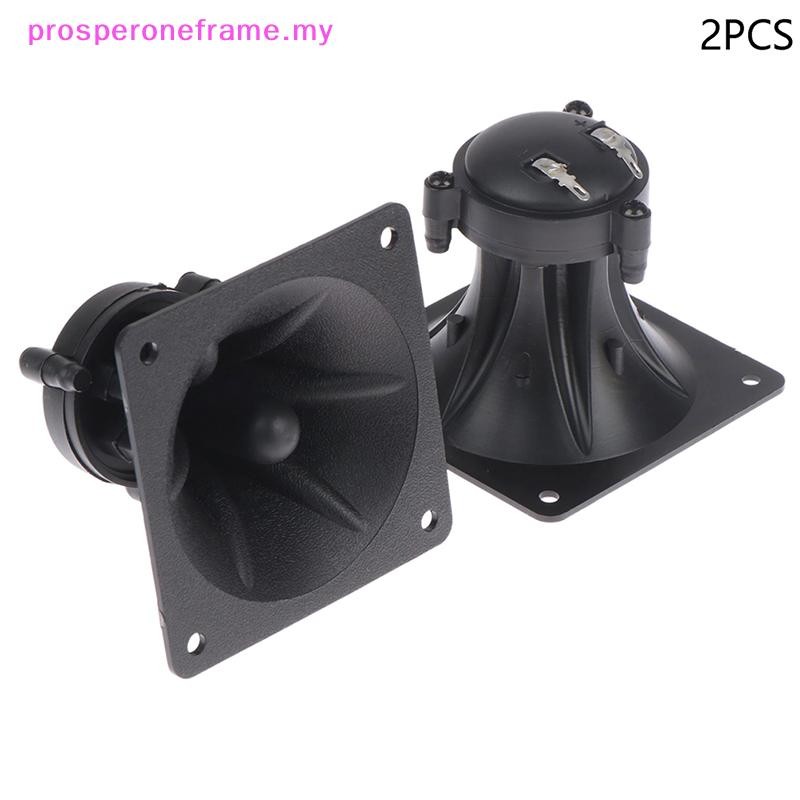 prosperoneframe 2PCS Tweeters Piezoelectric Tweeter Loudspeaker Buzzer Treble Audio Speaker MY ...
