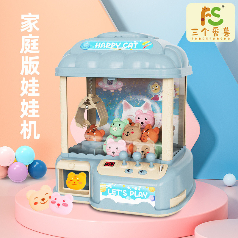 Influencer Children Claw Claw Machine Mini Clip Capsule Toy Doll Candy ...