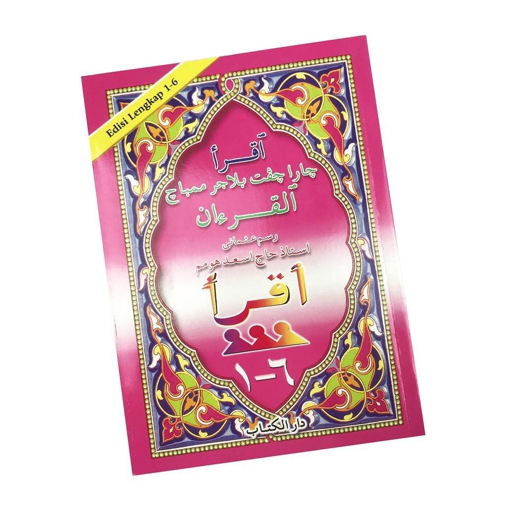 Buku Iqra Pink Hitam Edisi Lengkap Penunjuk Rehal Muqaddam Bergambar ...