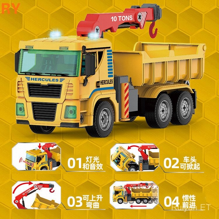 Ry Children's Electric Drill Engineering Vehicle Boy DIY Disassembly ...