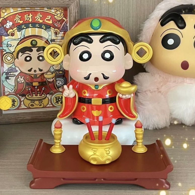 [Faceboss] terhad tahun baru, God of Wealth Crayon Shin-chan, God of ...