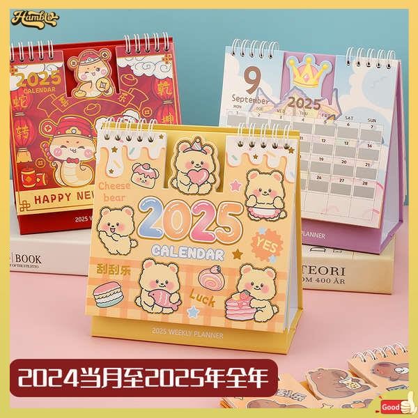 2025 calendar calendar calendar 2024 Kalendar Meja 2025, Scratch ...