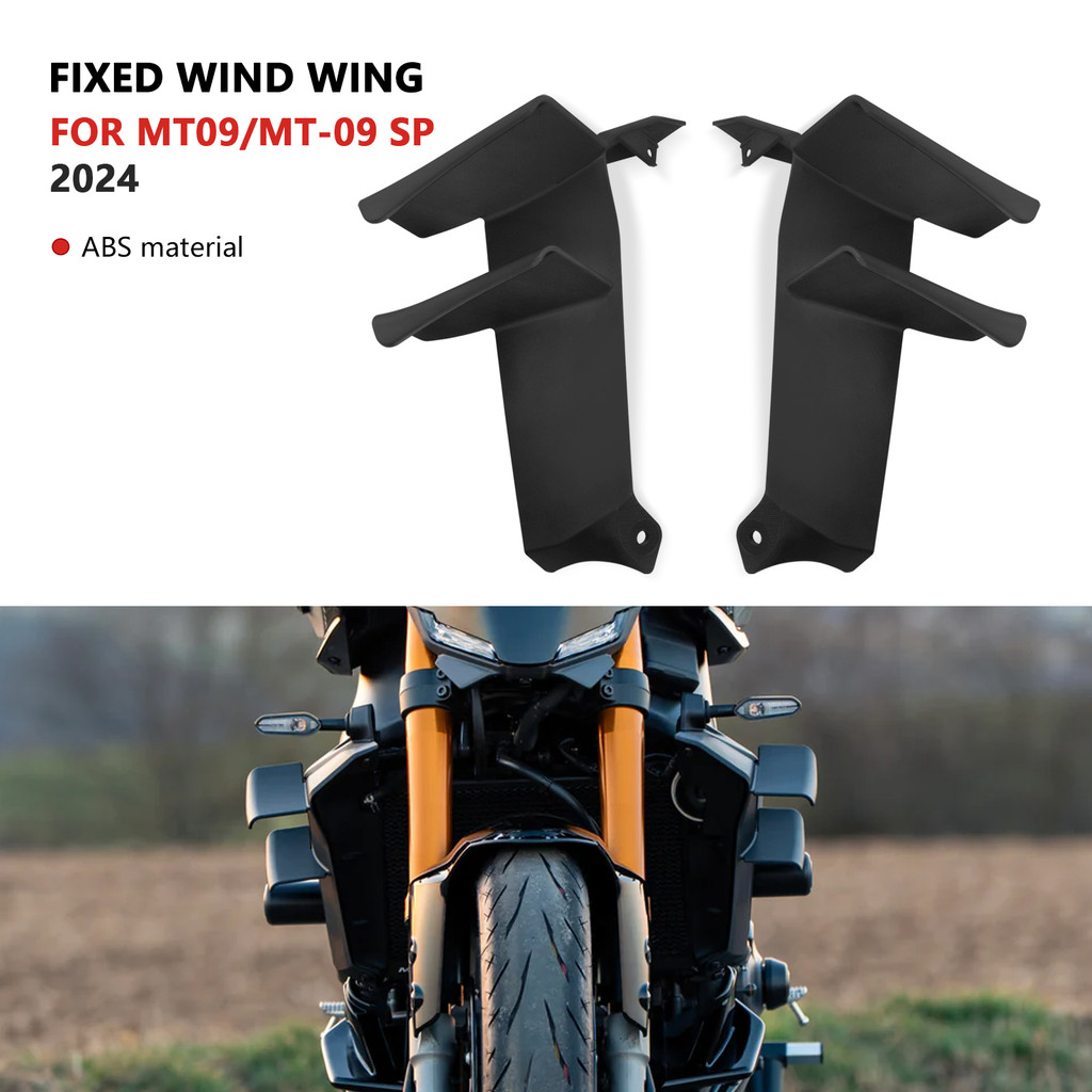 For MT-09 SP 2025 mt09sp 2024 MT-09 2025 2024 Motorcycle Downforce ...