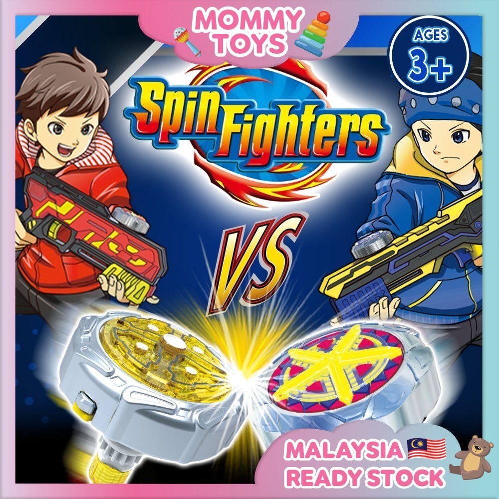 Spin Fighters Cartoon Series Top Shooting Blaster Toy Sky Flame Fire ...