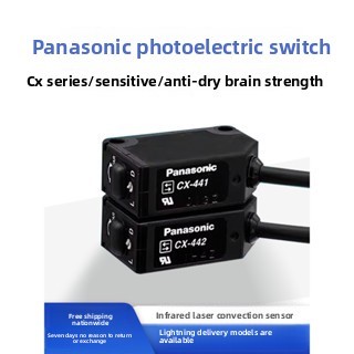 Panasonic Sensor Diffuse Reflection Counter-Injection Photoelectric ...