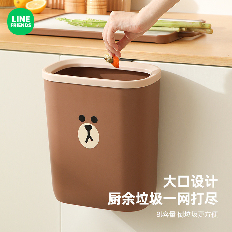 Cute Bear Wall-Mounted Trash Can Brown Bear Cabinet Hangable Style No ...