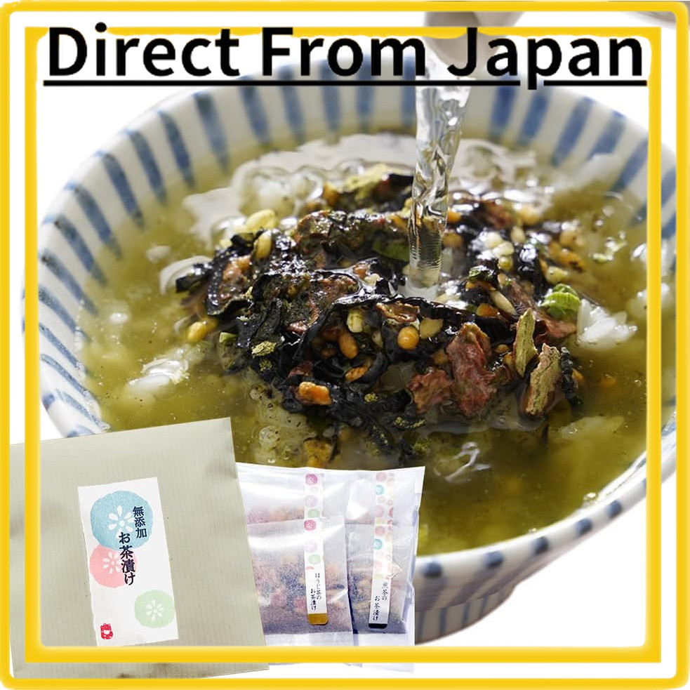 【Direct from Japan】Barrel flavor Tea pickles gift set - a masterpiece ...