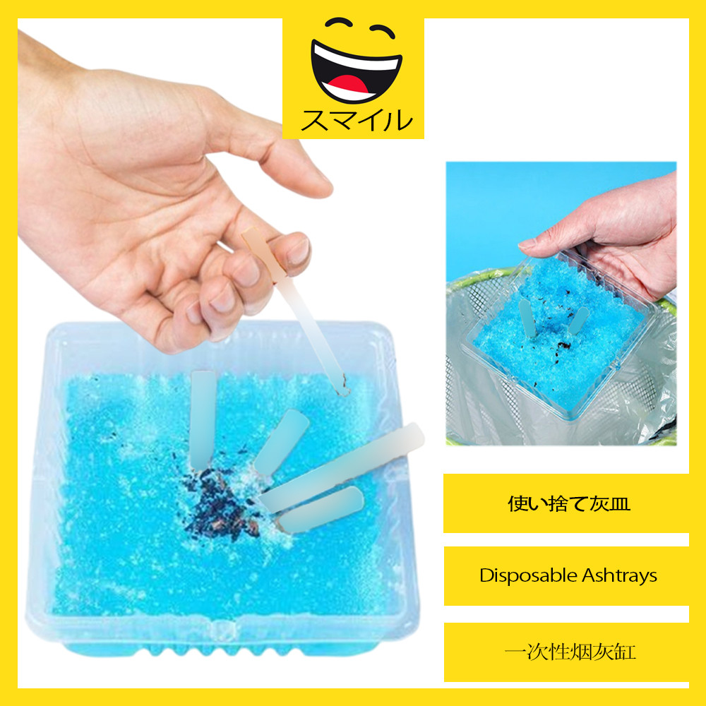 SUMAIRU Disposable Ashtray Eco Friendly Portable One Time Use Ashtray ...