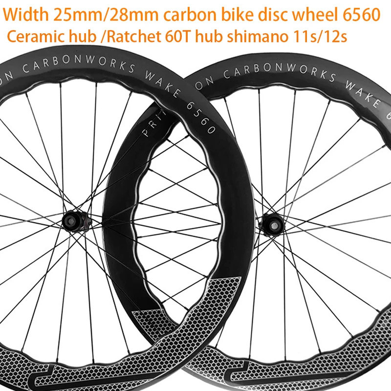 700C 6560 Carbon Road Bike Disc Wheels Gravel Ceramic Ratcher 36T Hub ...