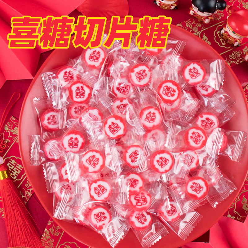 Happy Character Shape Fruit Flavor Sliced Candy LOVE Creative Handmade ...