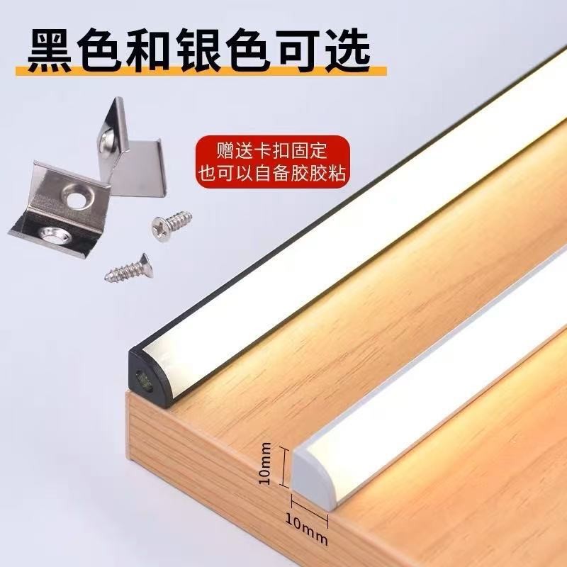 led Light Slot Surface Mounted 90 Degree Right Angle Diagonal Wardrobe ...