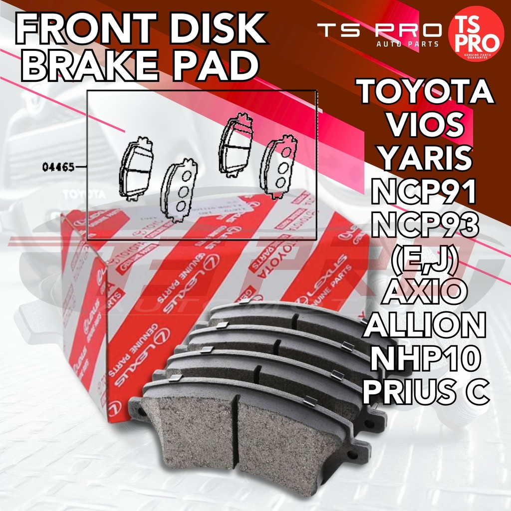 Toyota Vios Yaris NCP91 NCP93 (E,J) AXIO ALLION NHP10 PRIUS C Genuine ...