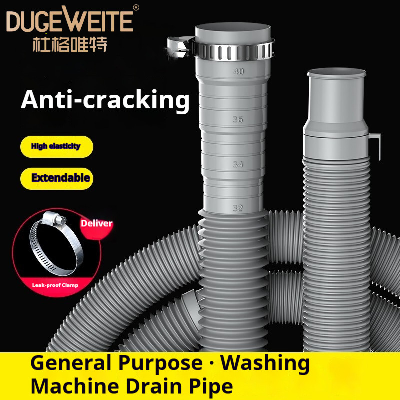 [Ready Stock] Drum Automatic Washing Machine Drain Pipe with Clamp ...