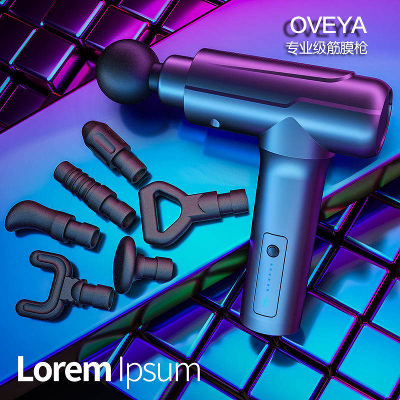 German OVEYA Fascia Gun Muscle Relaxer Electric Massager Machine ...