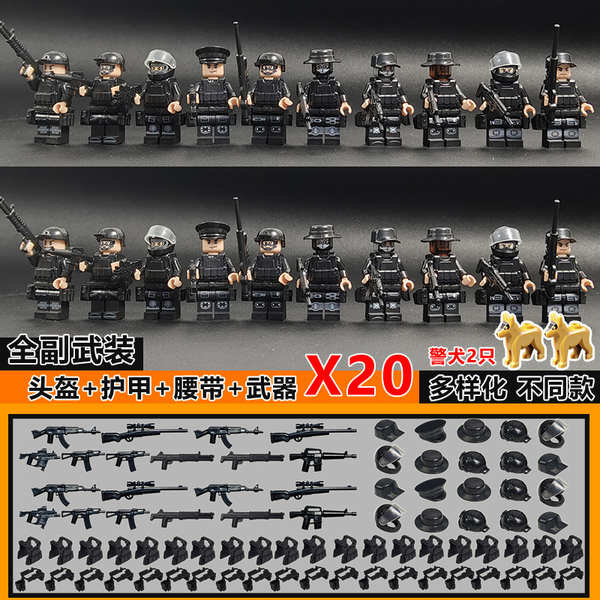 lego Military assembled minifigures Blok bangunan Cina minifigure ...