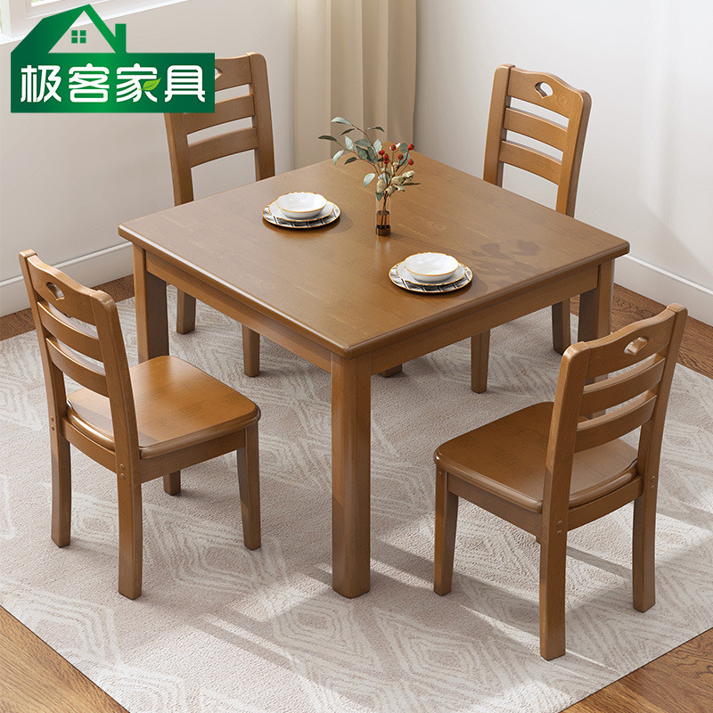 Semua meja persegi kecil kayu padu, pangsapuri kecil moden dan ...