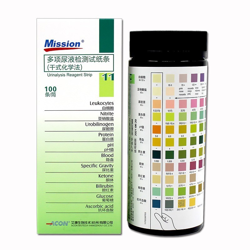 Aikang Multiple Urine Test Papers (Dry Chemical Methods) Urine 11 Items ...
