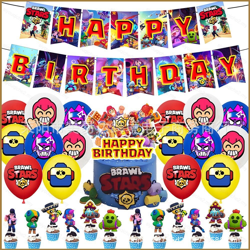 333 Brawl Stars Themed Decoration Celebrate Party Banner Balloon ...