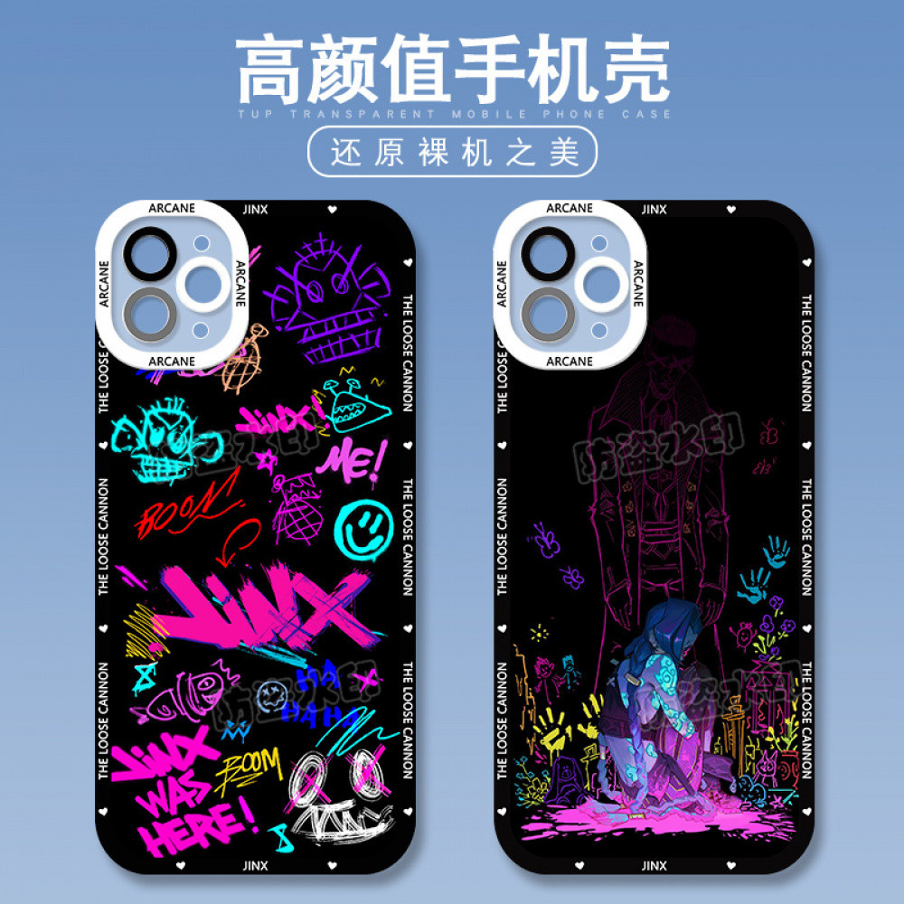 Arcane: Season 2 Jinx phone case iPhone 16 personalized design for ...