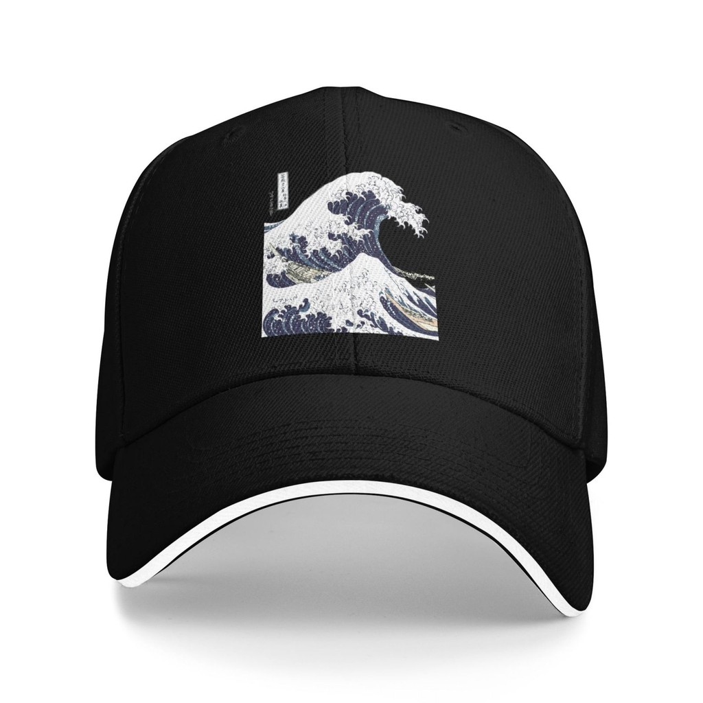 Kanagawa Japanese The Great Wave Hip Hop Designs Baseball Cap | Shopee ...