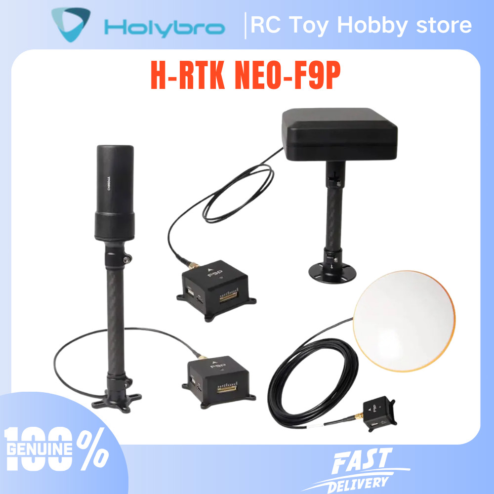 HolyBro H-RTK NEO-F9P with Helical Antenna/ Base Station Antenna ...