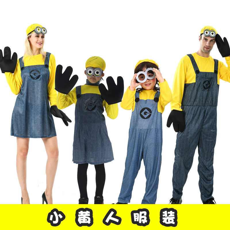 Minion Jumpsuit Despicable Me Cosplay Costumes Boys Girls Kids adult ...