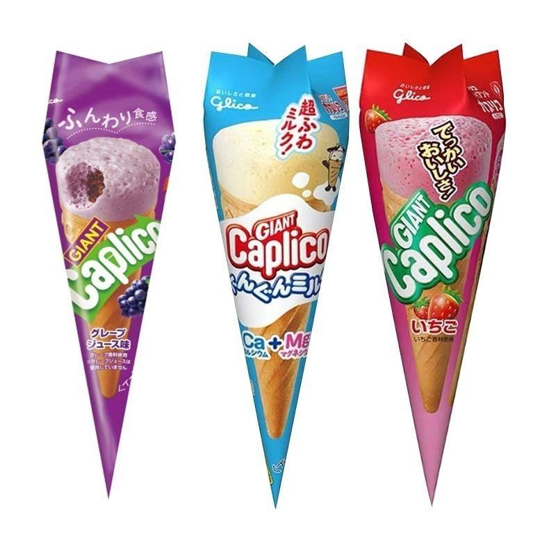 Japan Imported Snacks Glico Biscuits Glico Vanilla Ice Cream Cone ...