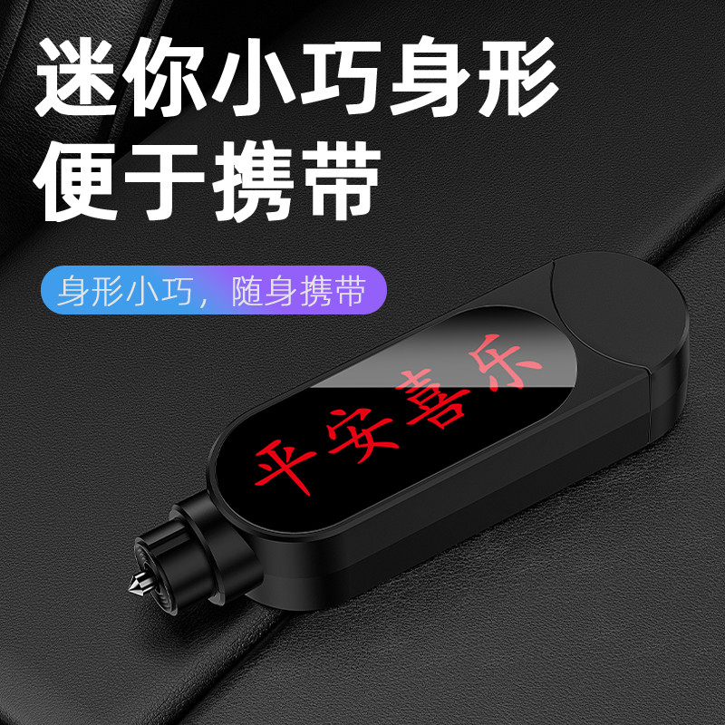 New Car Safety Lifesaving Hammer Mini Car Multi-Function Escape Device ...