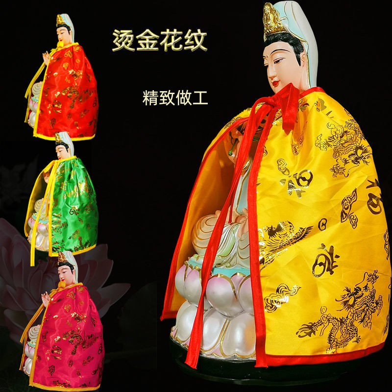 Buddhist Statue Cloak God Statue Guanyin Cloak Yellow Red Pink Green ...