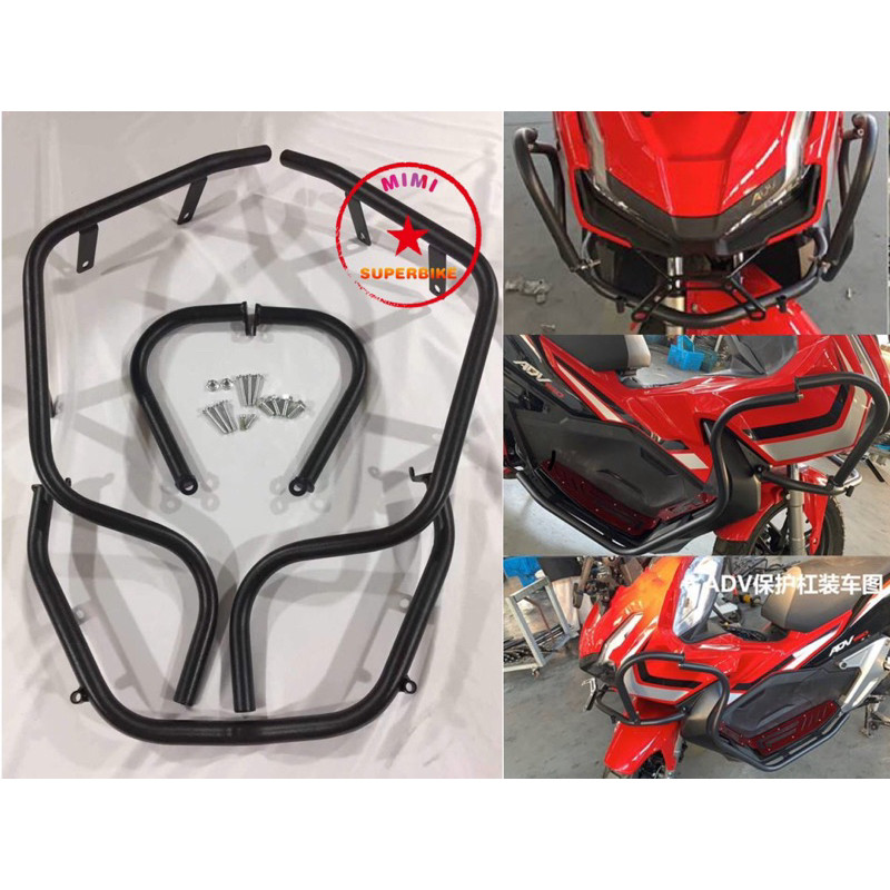 HONDA ADV150 ADV160 ADV 150 160 CRASH BAR BODY GUARD CRASHBAR ENGINE ENGINEGUARD | Shopee Malaysia
