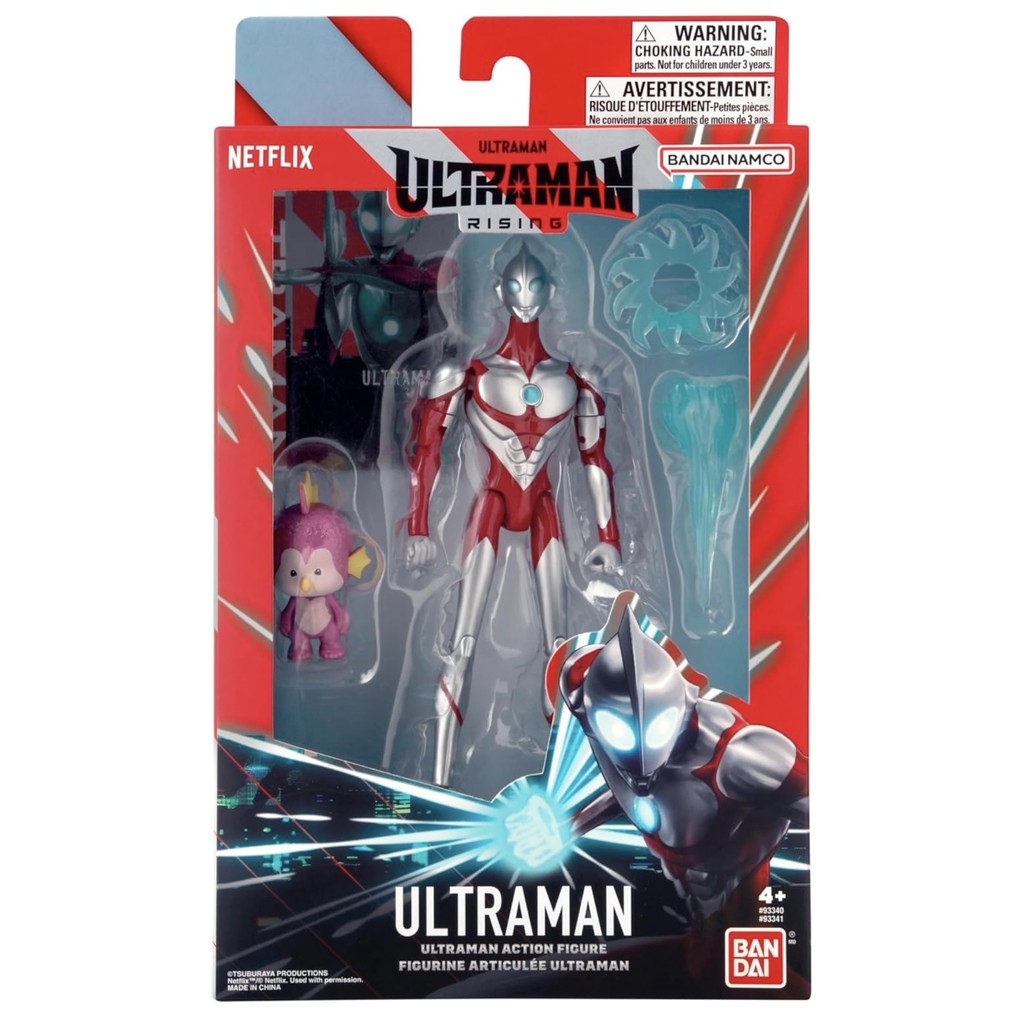 UAF Ultraman Rising Ultraman and Emi | Shopee Malaysia