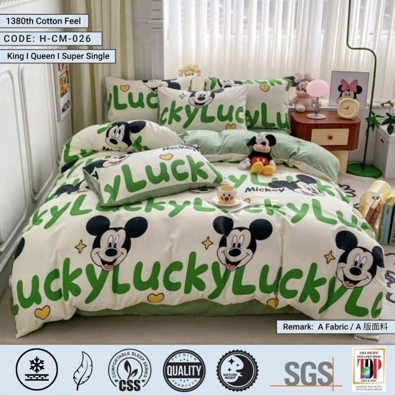 DREAM 1380Tc Disney Cartoon Bedsheet 7in1 With Comforter Set Cute Bedsheet Cadar Kartun King ...