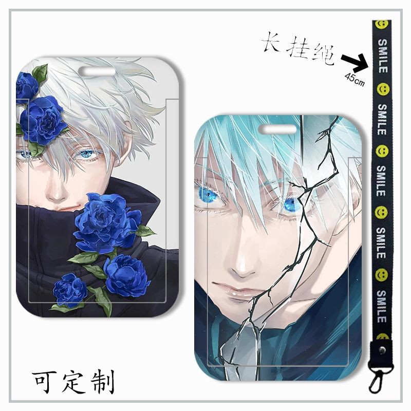 Jujutsu Kaisen Gojo Satoru DIY Student Card Set Campus Card Bus Card ...