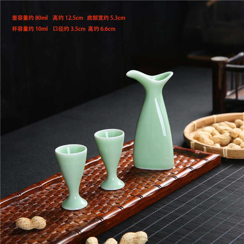 One Pot Two Glass Two Two Wine Jug Wine Set Chinese White Wine Glass ...